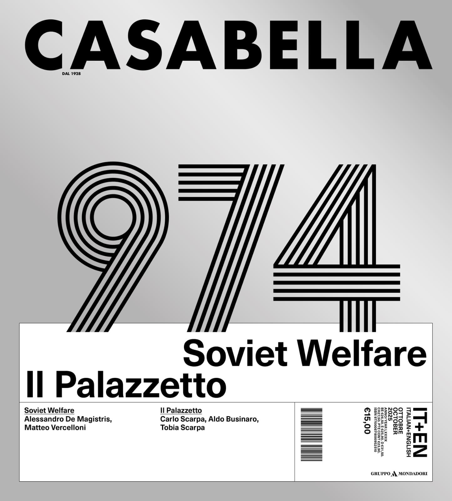 Studio Cale - Progettazione oggetti, arredi e complementi di design